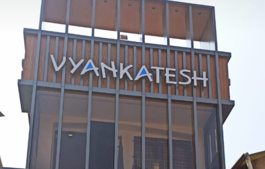Hotel Vyankatesh | Go Mahabaleshwar